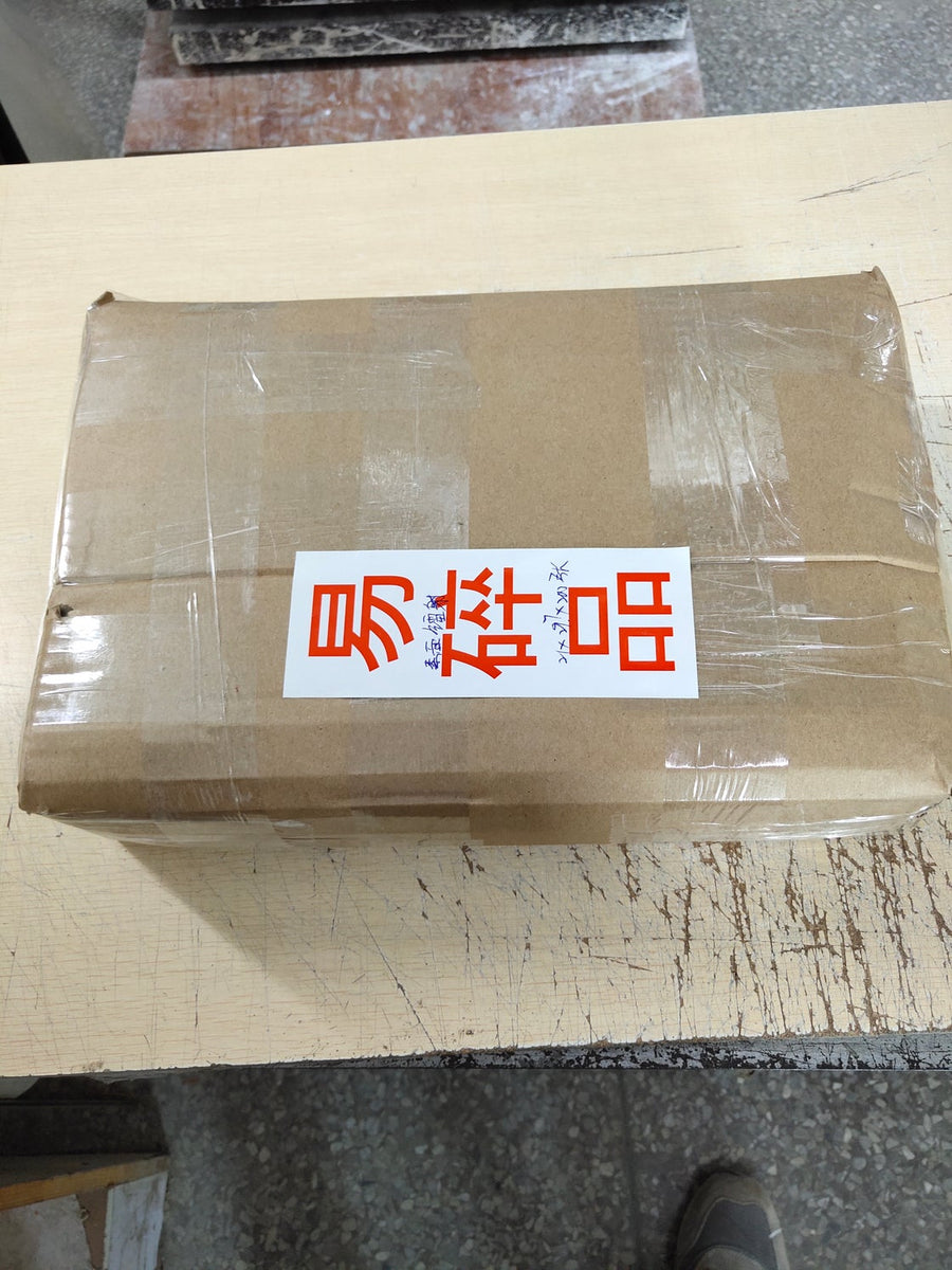 A4 White Eggshell Paper Sheet 500pcs – Fancyprint